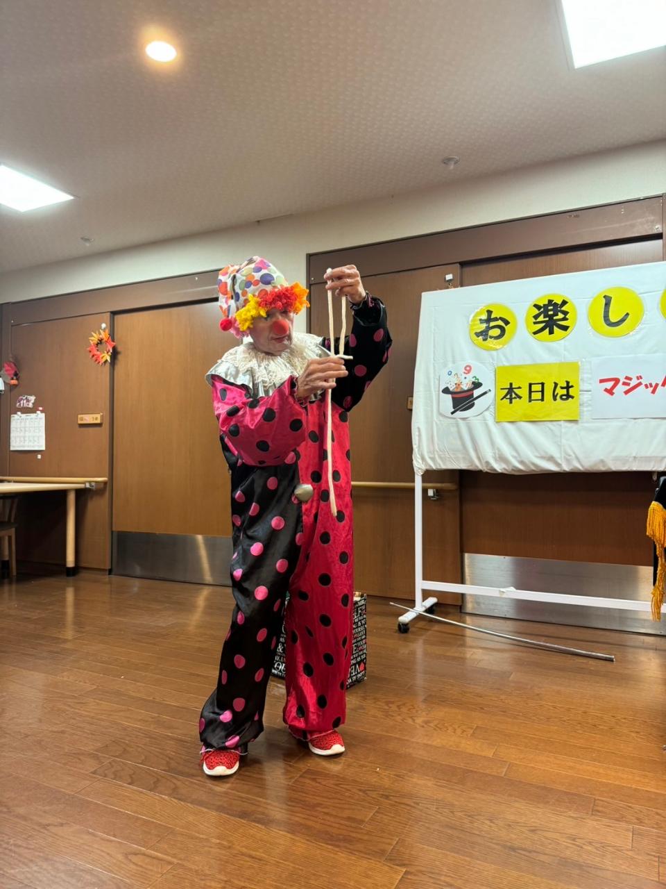 お楽しみ会：ピエロマジック | セレーノブログ